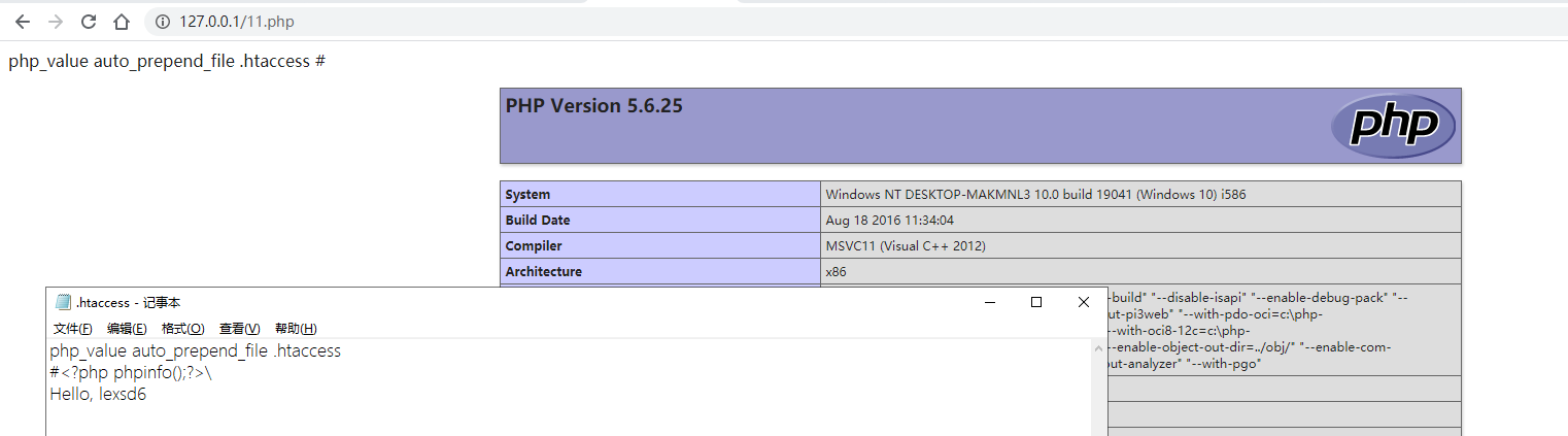 如何让文件里PHP代码被服务器解析执行 | lexsd6's home
