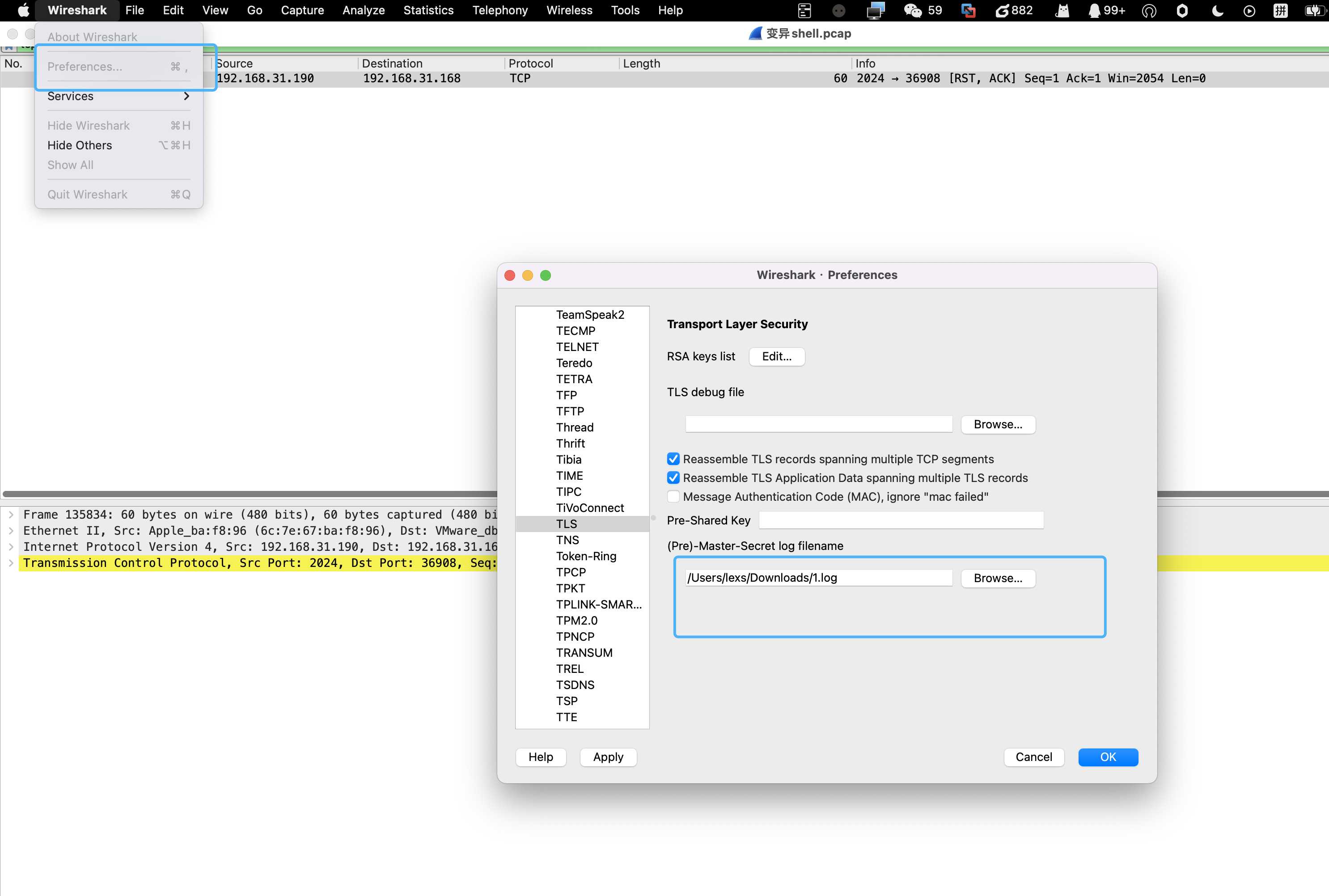 某变异Webshell流量分析-玄机靶场 | lexsd6's home